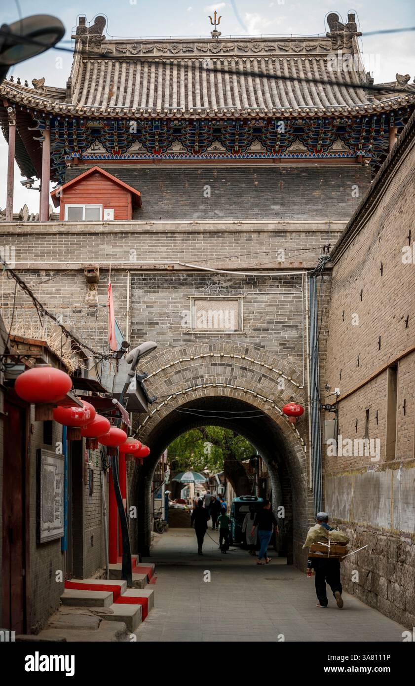 Traditional Chinese City Gate with Arched Passage Stock Photo - Alamy