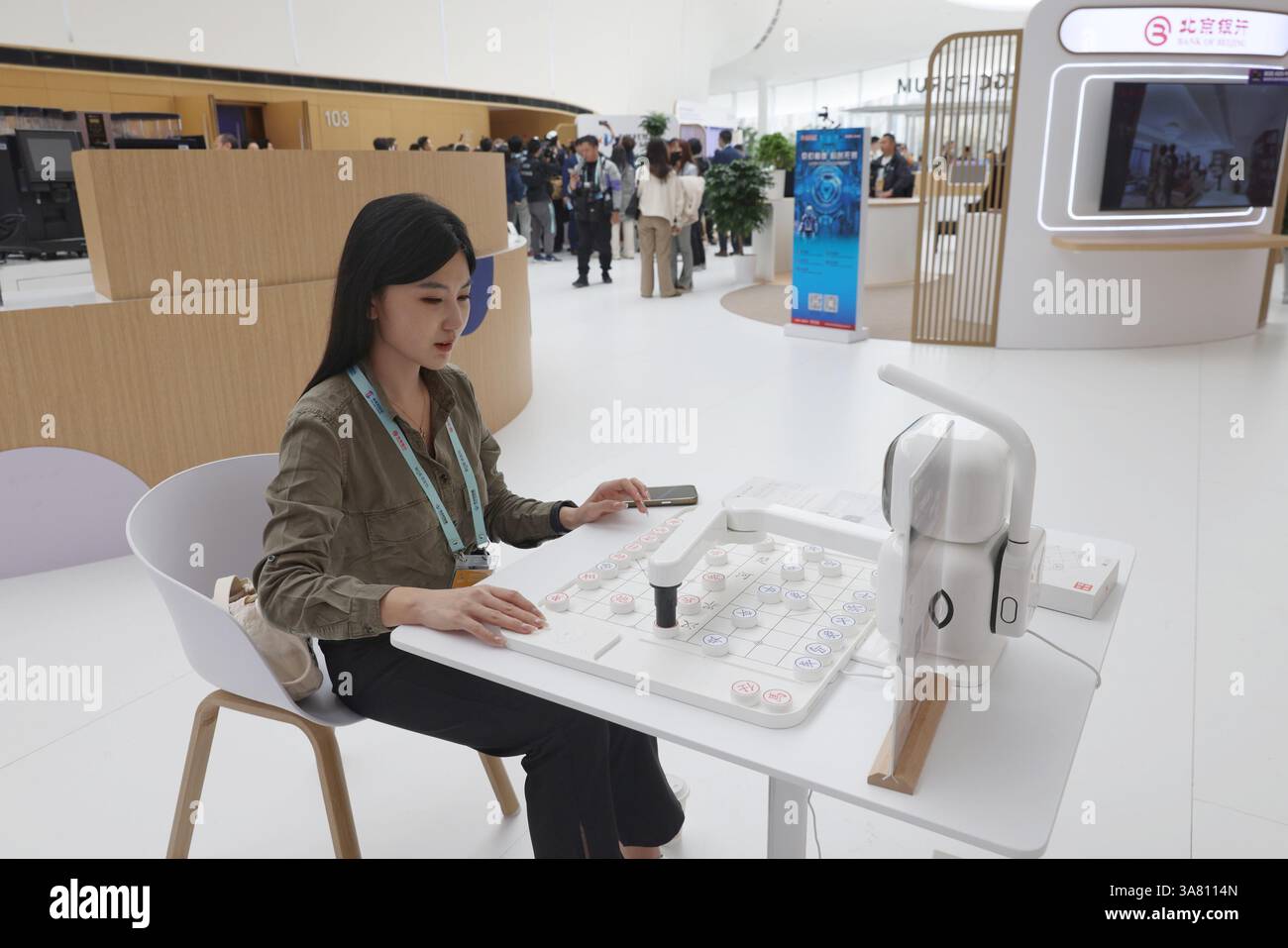 **CHINESE MAINLAND, HONG KONG, MACAU AND TAIWAN OUT** Visit the venue for the 2025 Zhongguancun ...