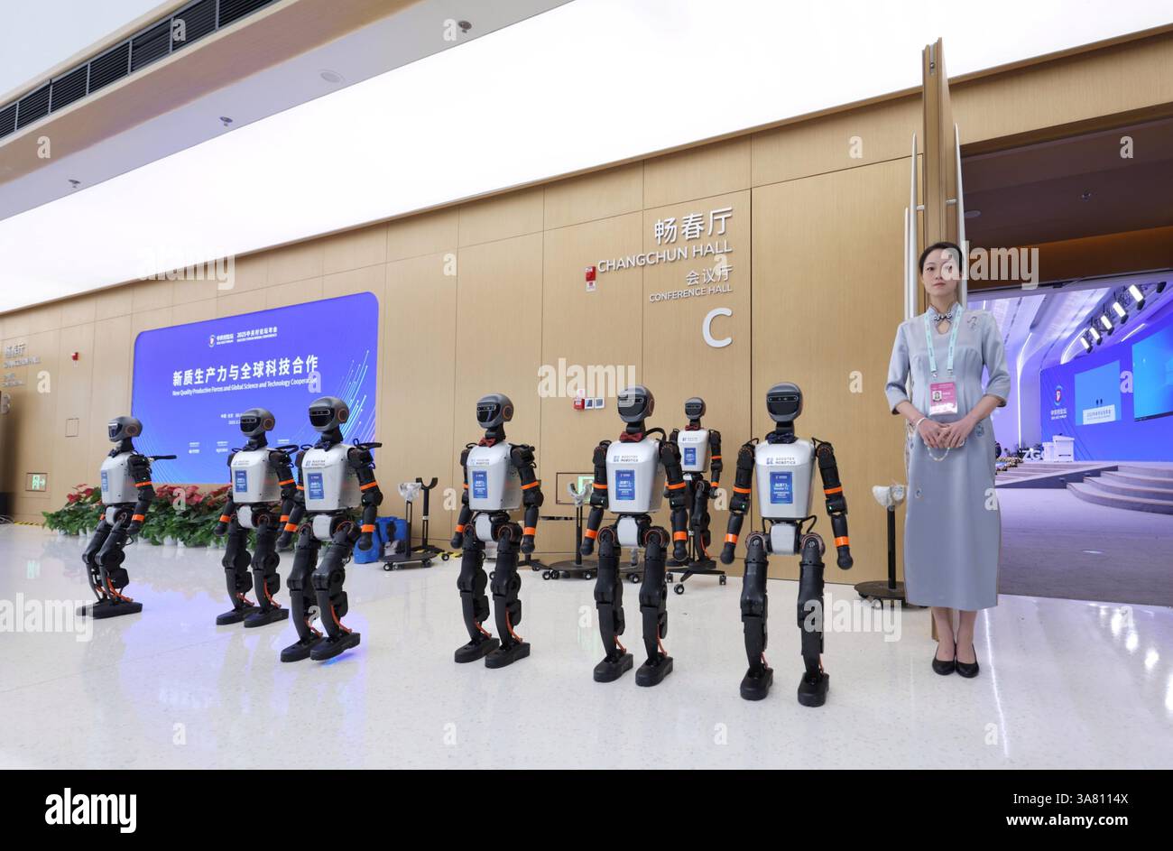 **CHINESE MAINLAND, HONG KONG, MACAU AND TAIWAN OUT** Visit the venue for the 2025 Zhongguancun ...