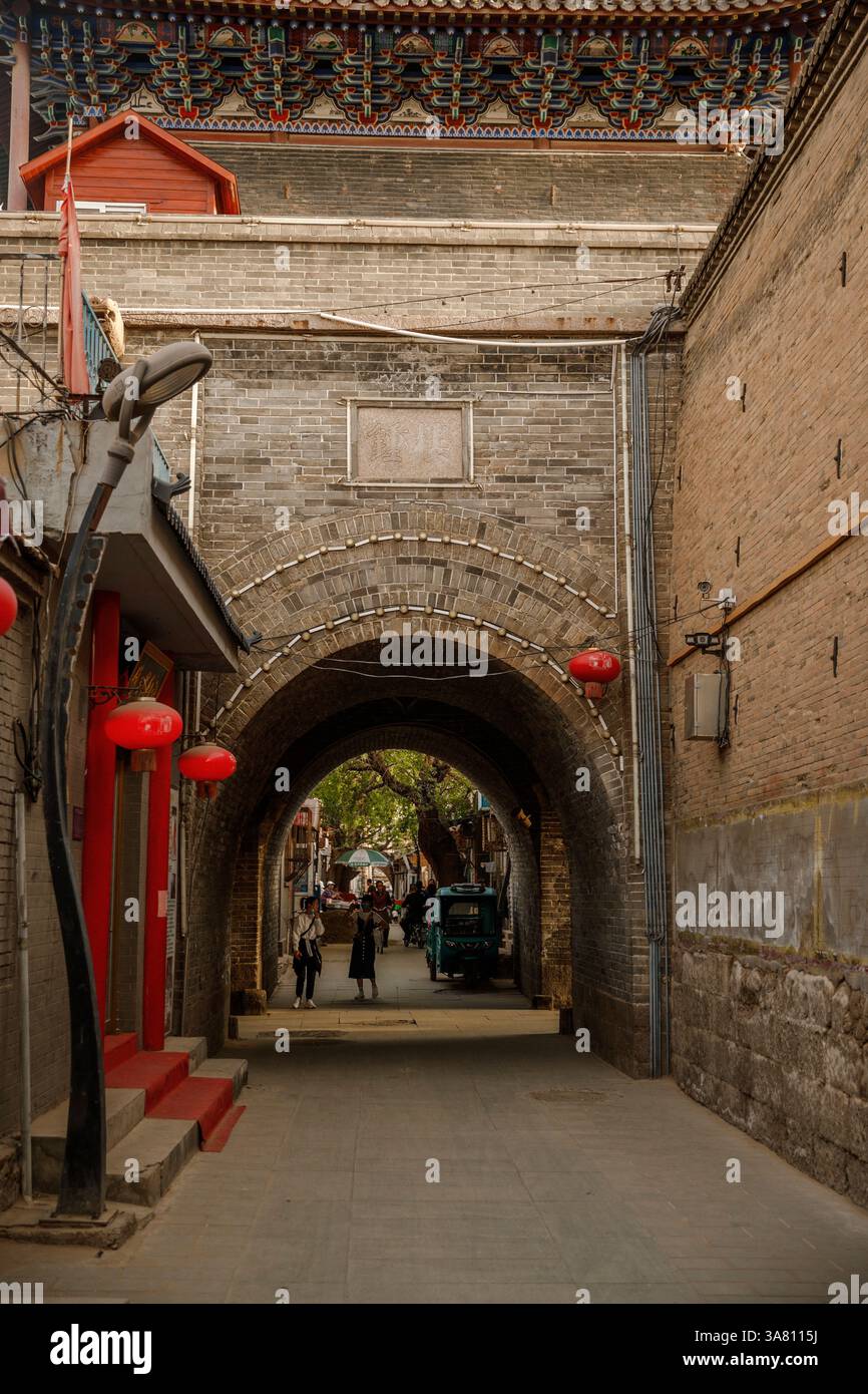 Traditional Chinese City Gate with Arched Passage Stock Photo - Alamy