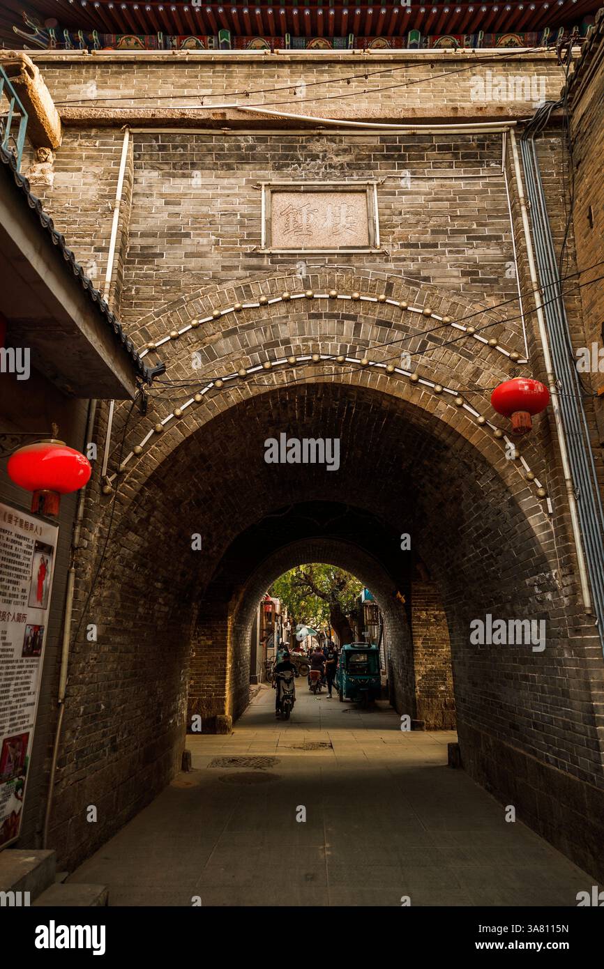 Traditional Chinese City Gate with Arched Passage Stock Photo - Alamy