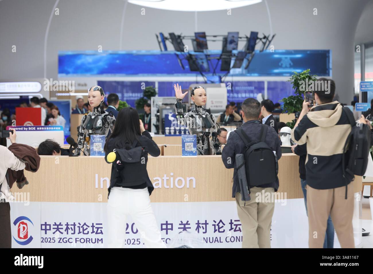 **CHINESE MAINLAND, HONG KONG, MACAU AND TAIWAN OUT** Visit the venue for the 2025 Zhongguancun ...