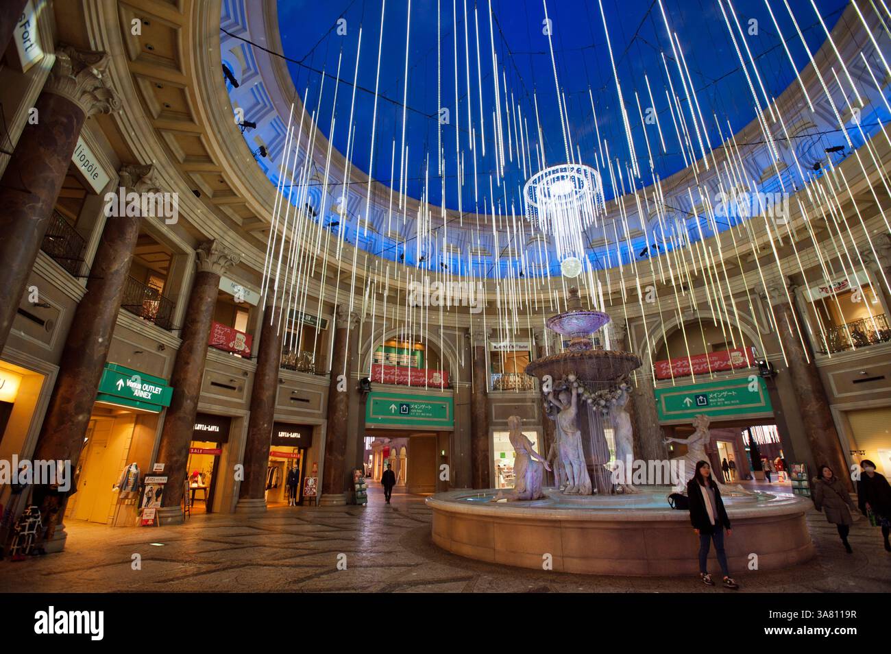 Renaissance-inspired Venetian-style interior of the former Venus Fort ...