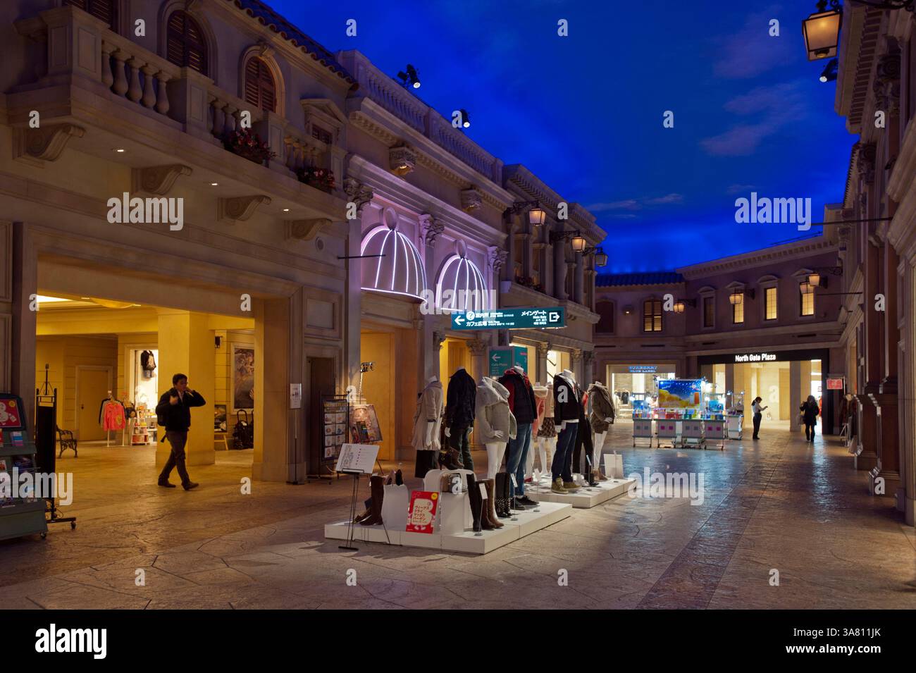 Renaissance-inspired Venetian-style interior of the former Venus Fort ...