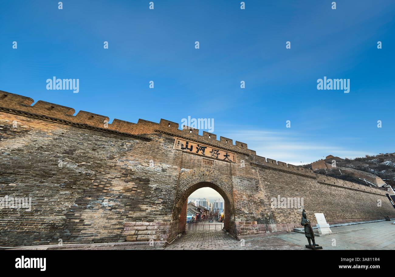 Great Wall of China with Traditional Attire at Entrance Stock Photo - Alamy