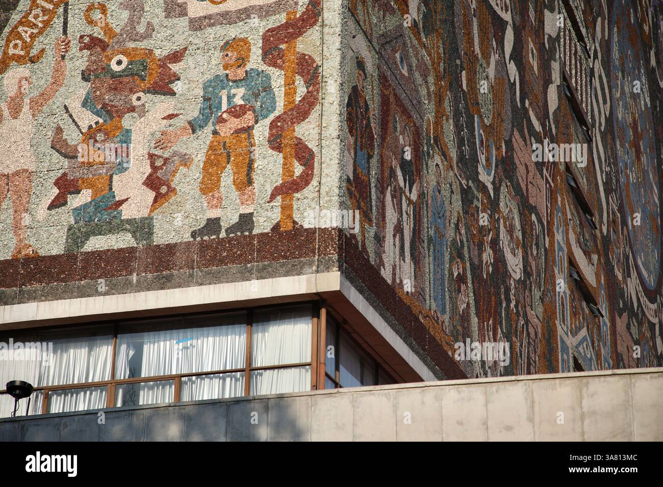 A detail from the façade of Central Library of the National Autonomous ...