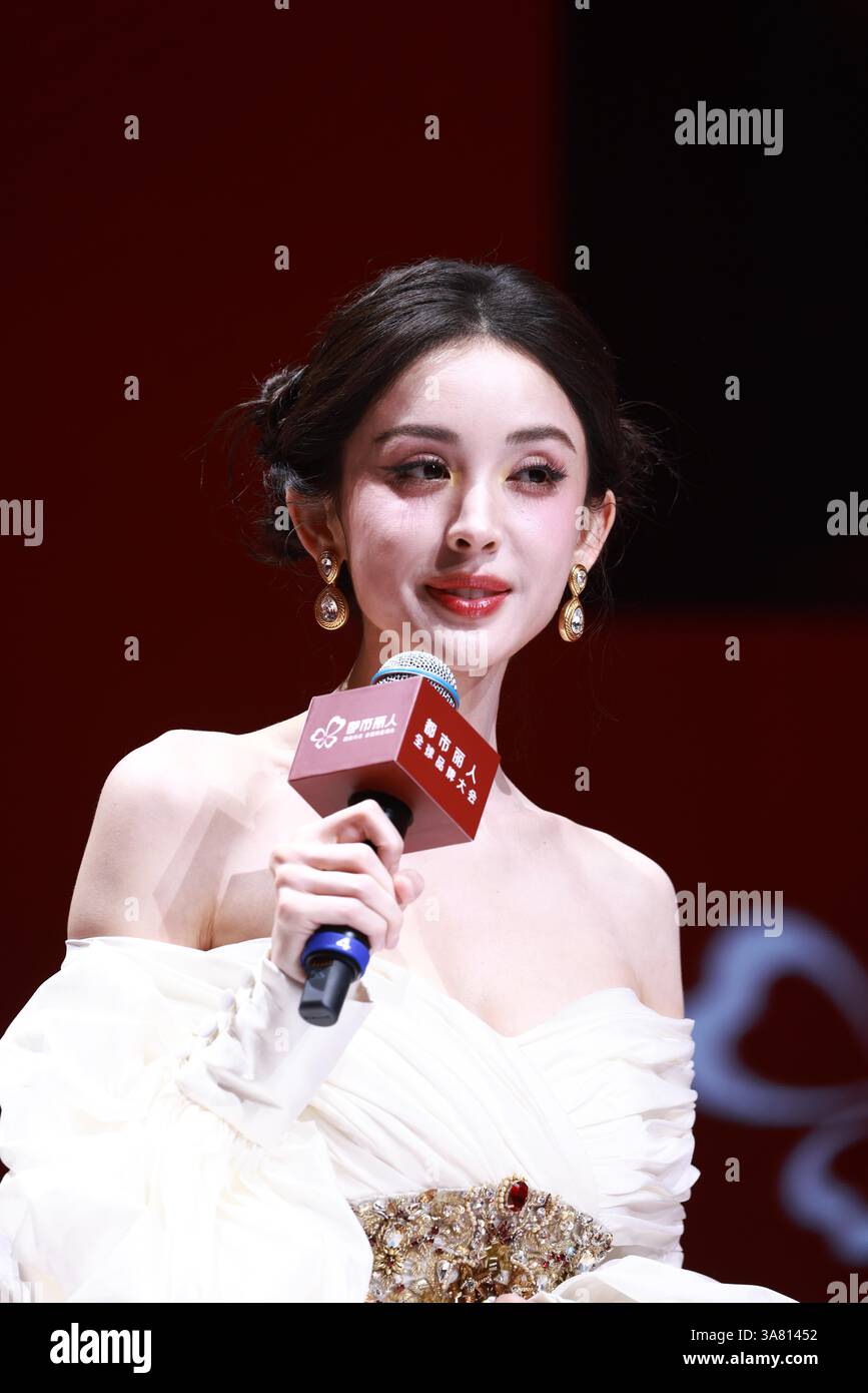 Chinese actress and model Gülnezer Bextiyar attends an activity in ...