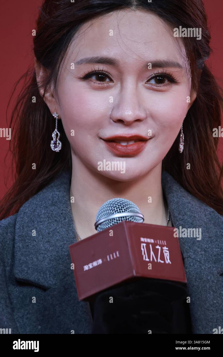 Chinese actress, host, and model Shen Mengchen attends an activity in Shanghai, China, 27 March ...