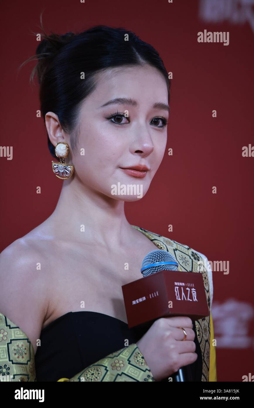 Chinese actress Xu Jiao attends an activity in Shanghai, China, 27 March, 2025 Stock Photo - Alamy