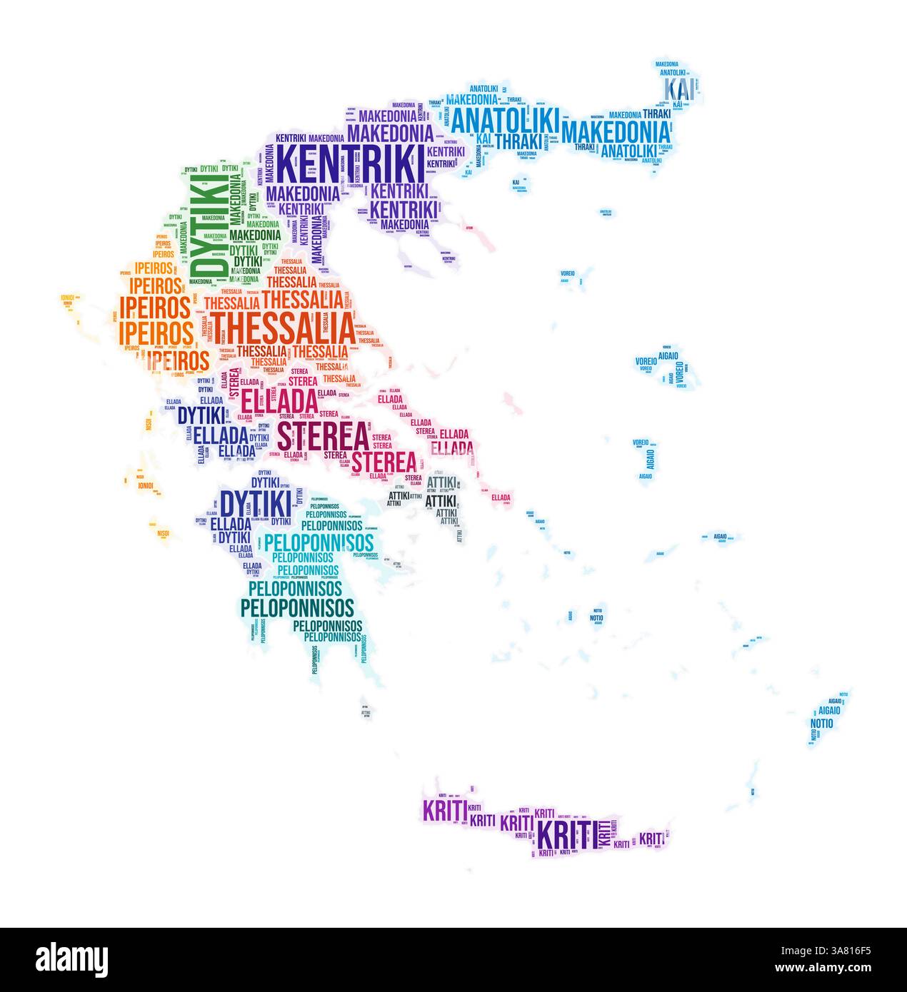 Ancient greece line design Stock Vector Images - Alamy