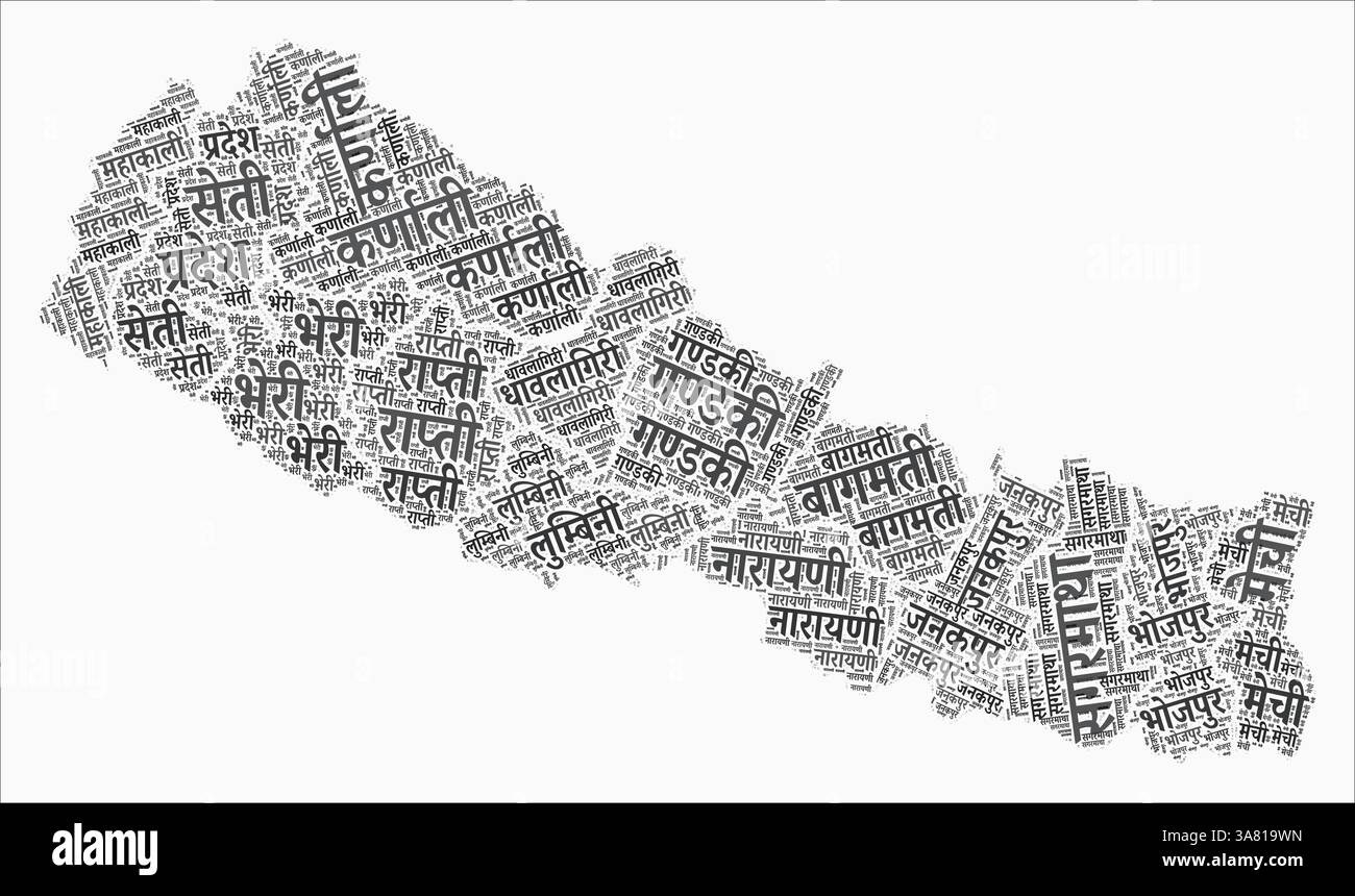 Nepal Text Style Regions. Country region names word clouds in Nepali ...