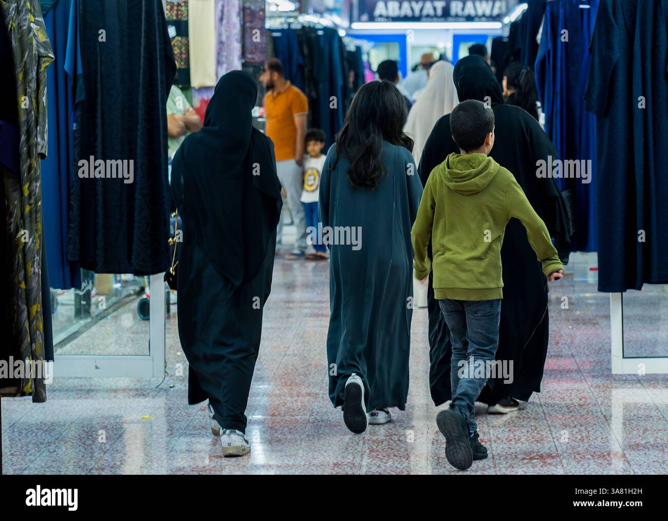 Eid-al-fitr Preparations 2025 Doha People are shopping at the shopping ...