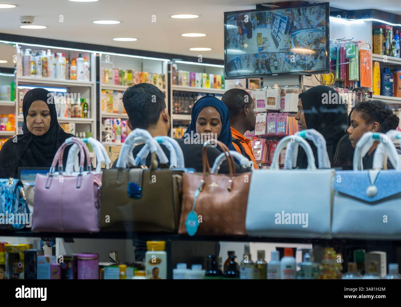Eid-al-fitr Preparations 2025 Doha People are shopping at the shopping ...