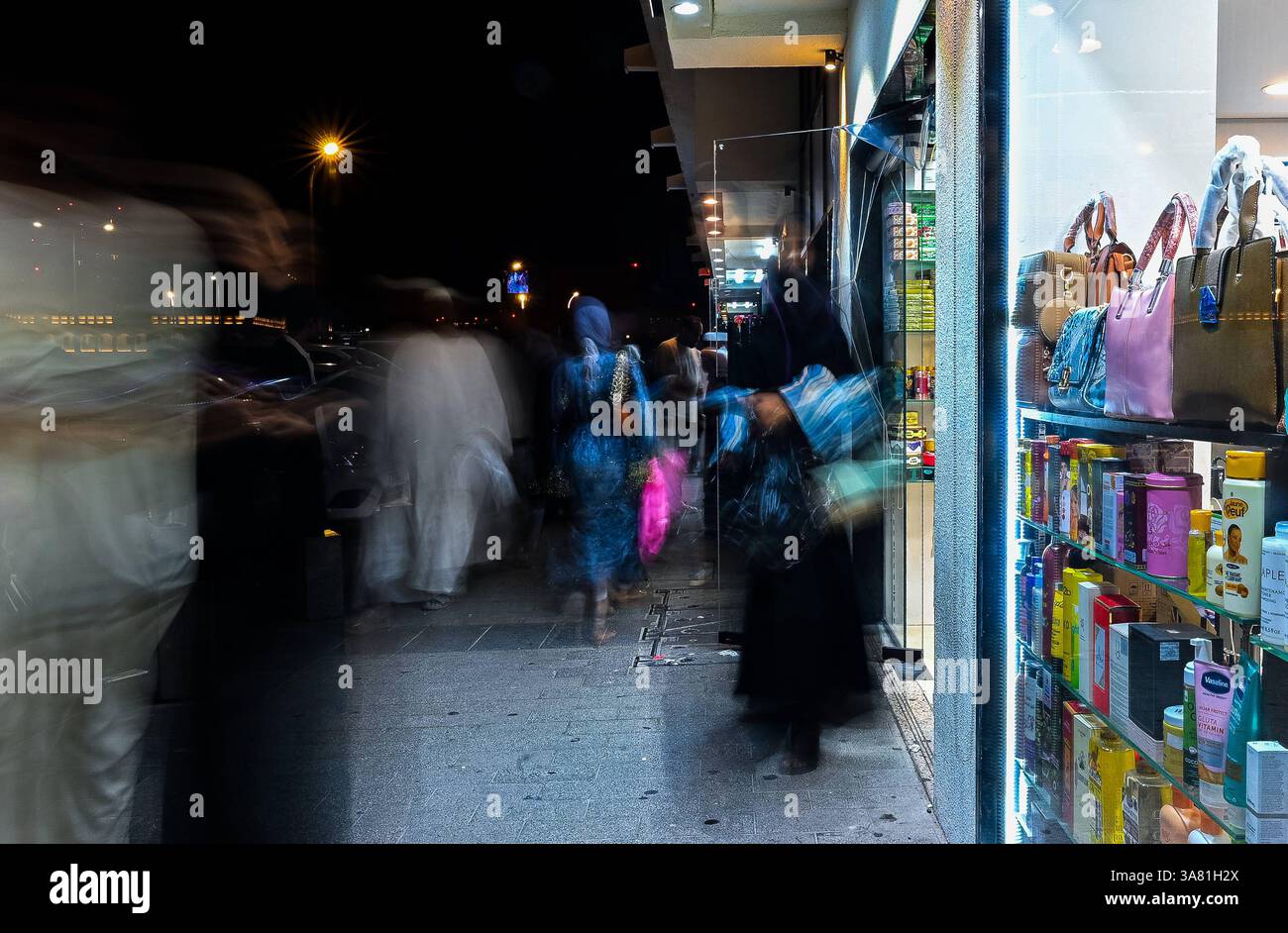Eid-al-fitr Preparations 2025 Doha People are shopping at the shopping ...