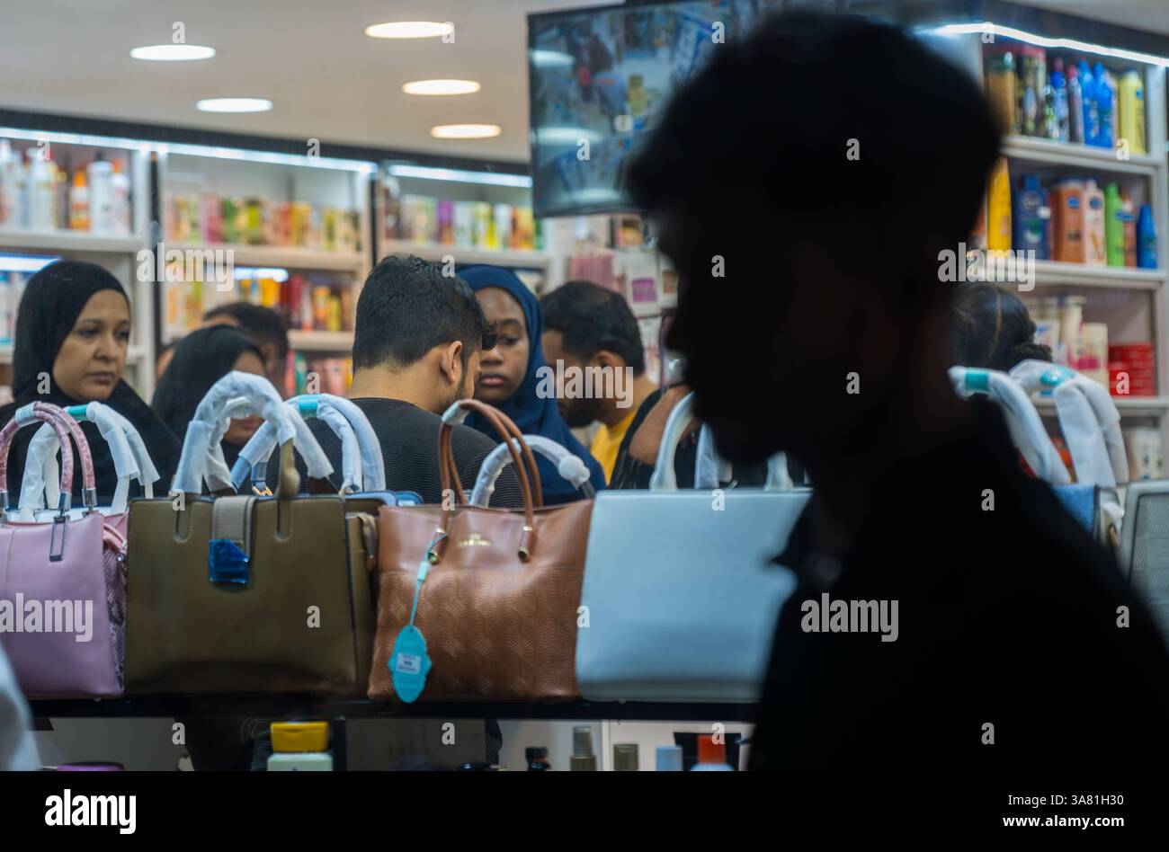 Eid-al-fitr Preparations 2025 Doha People are shopping at the shopping ...