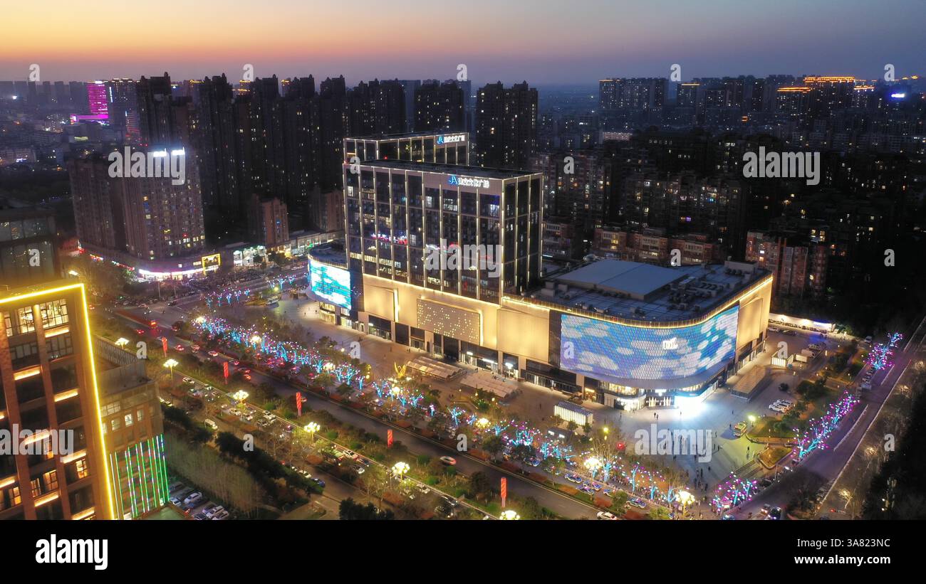 Aerial photo shows the Pangdonglai mall in Xuchang City, central China ...