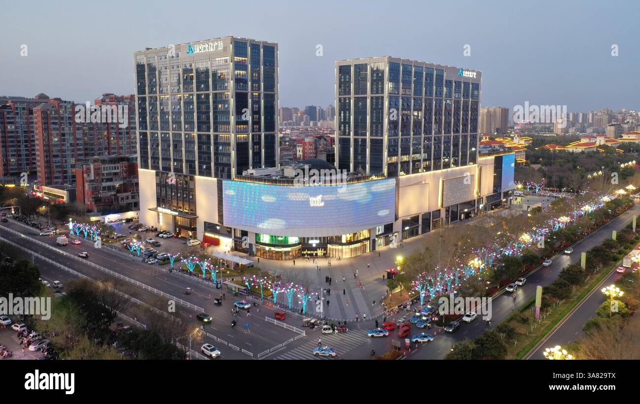 Aerial photo shows the Pangdonglai mall in Xuchang City, central China ...