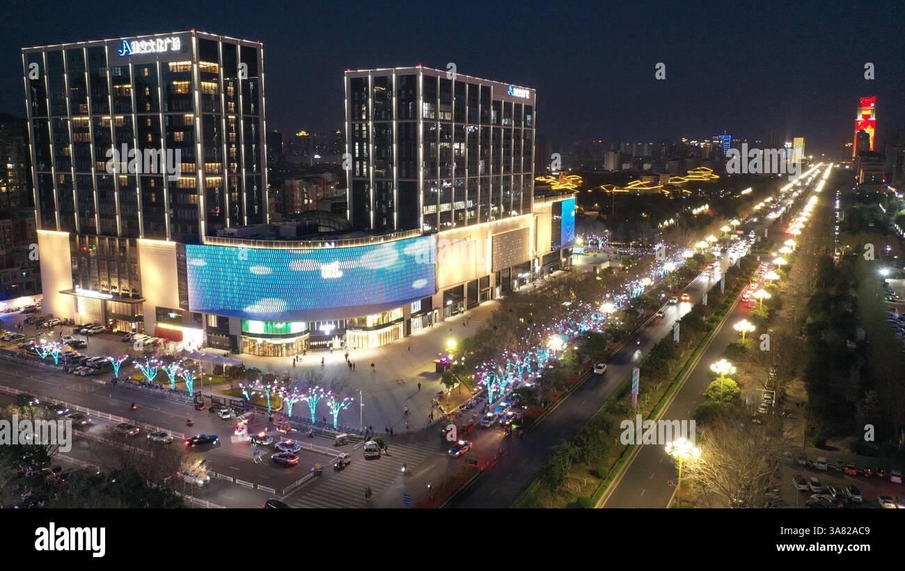Aerial photo shows the Pangdonglai mall in Xuchang City, central China ...