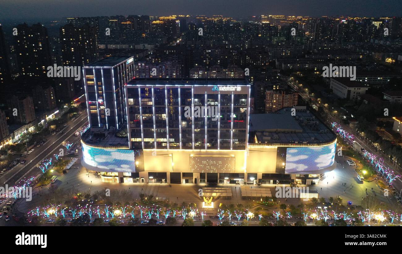 Aerial photo shows the Pangdonglai mall in Xuchang City, central China ...