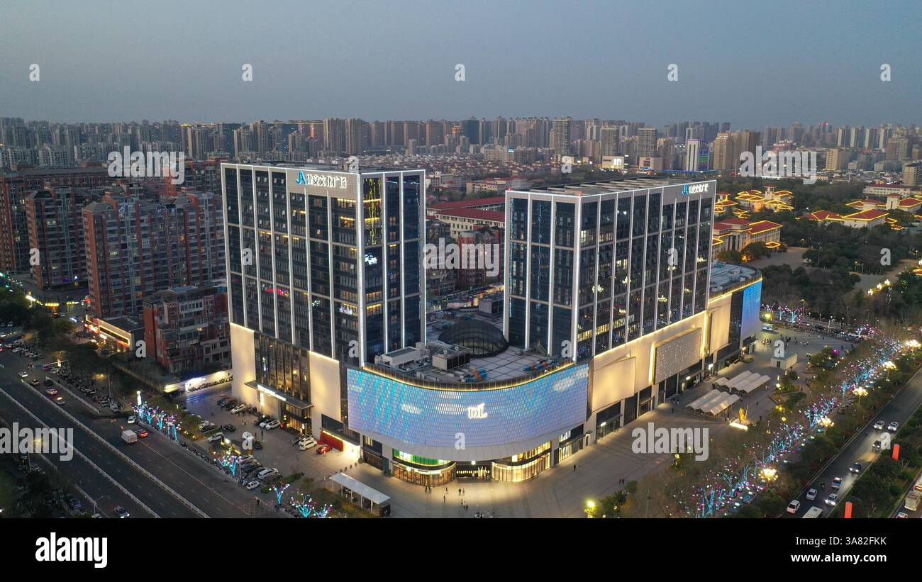 Aerial photo shows the Pangdonglai mall in Xuchang City, central China ...