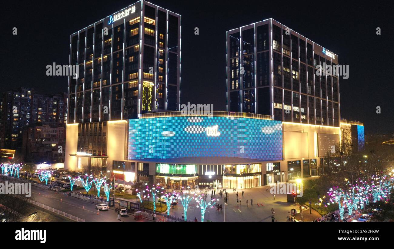 Aerial photo shows the Pangdonglai mall in Xuchang City, central China ...