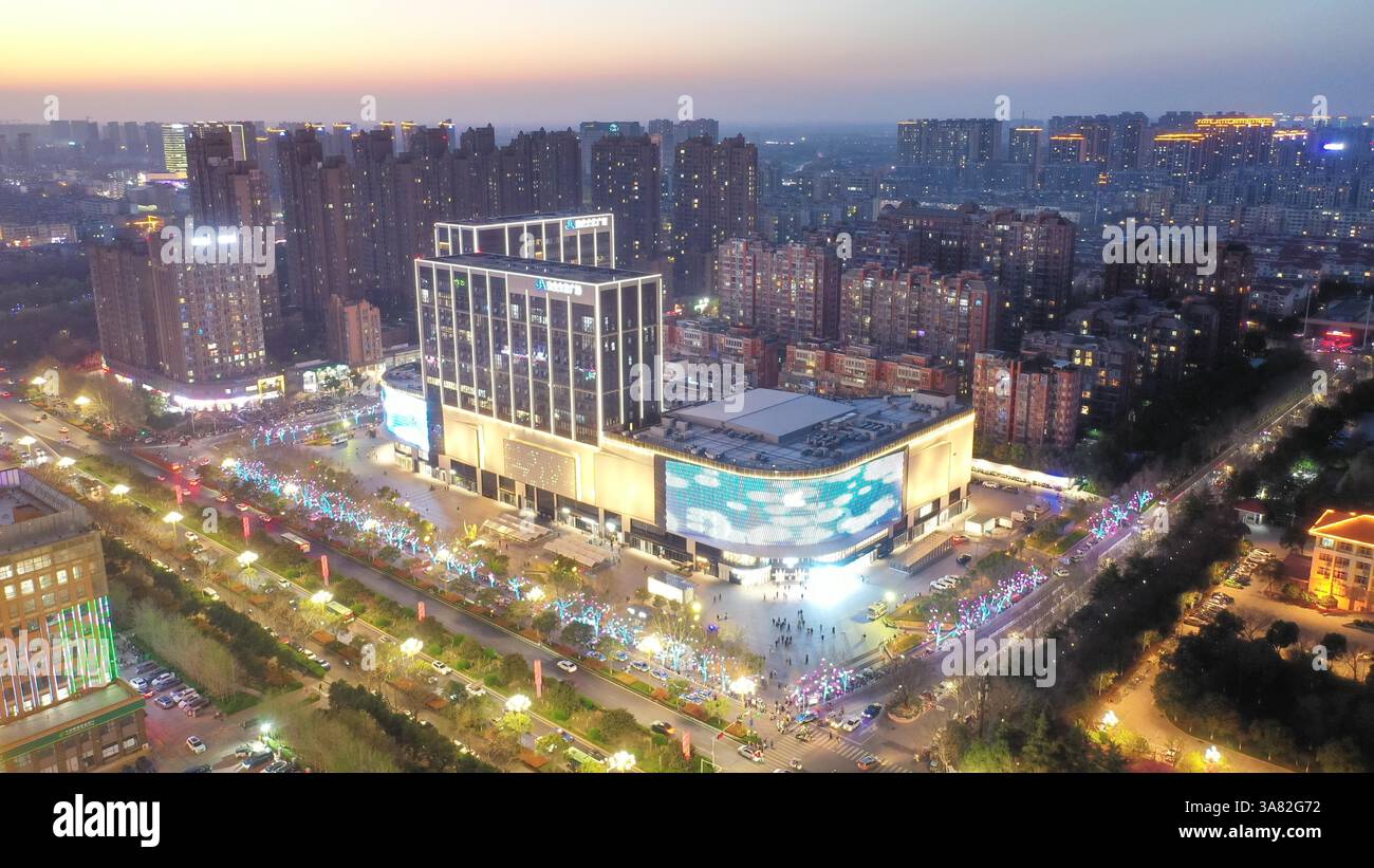 Aerial photo shows the Pangdonglai mall in Xuchang City, central China ...