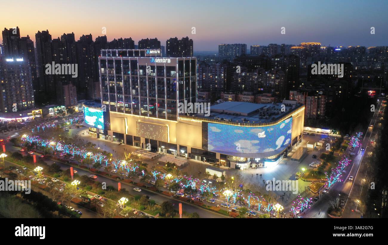Aerial photo shows the Pangdonglai mall in Xuchang City, central China ...