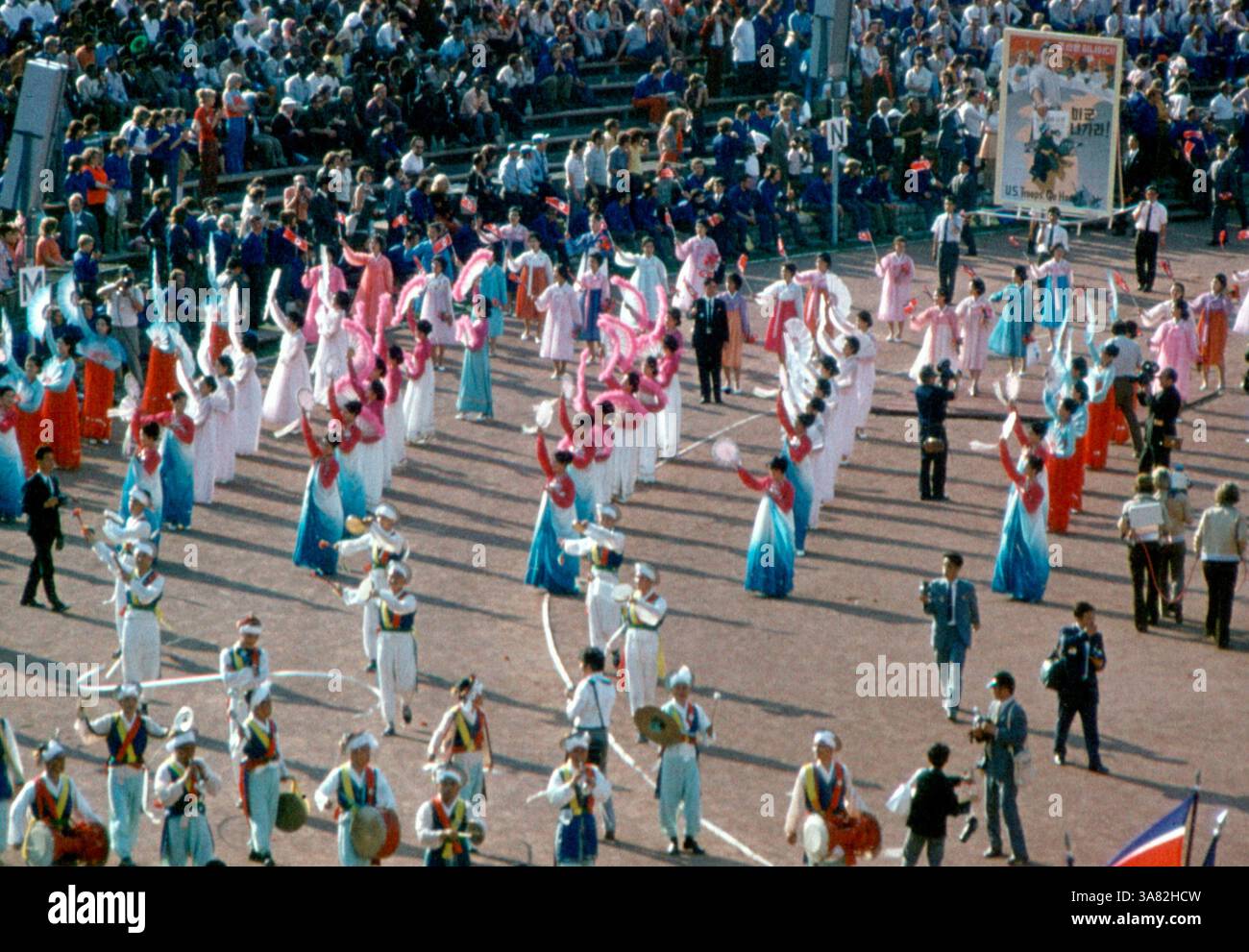 Opening of the 10th World Festival of Youth and Students 1973 in the ...