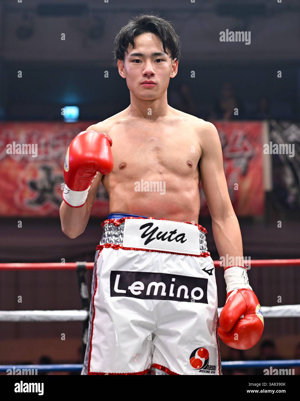 Tokyo, Japan. 25th Mar, 2025. Japan's Yuta Sakai poses after winning ...