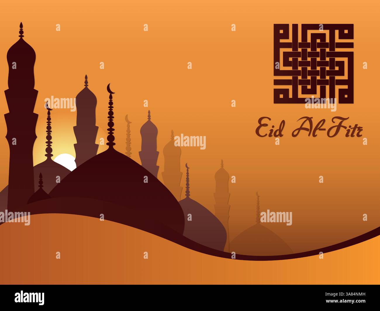 Poster of a city skyline with a sun in the background and the words Eid ...