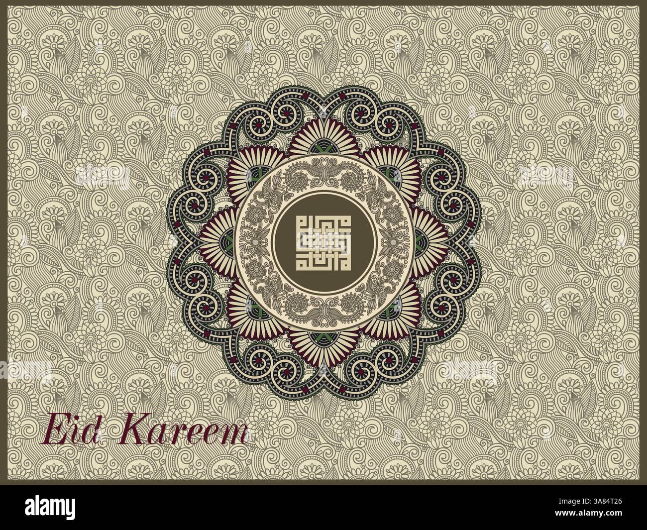 Patterned background with a circle in the center and the word Eid ...