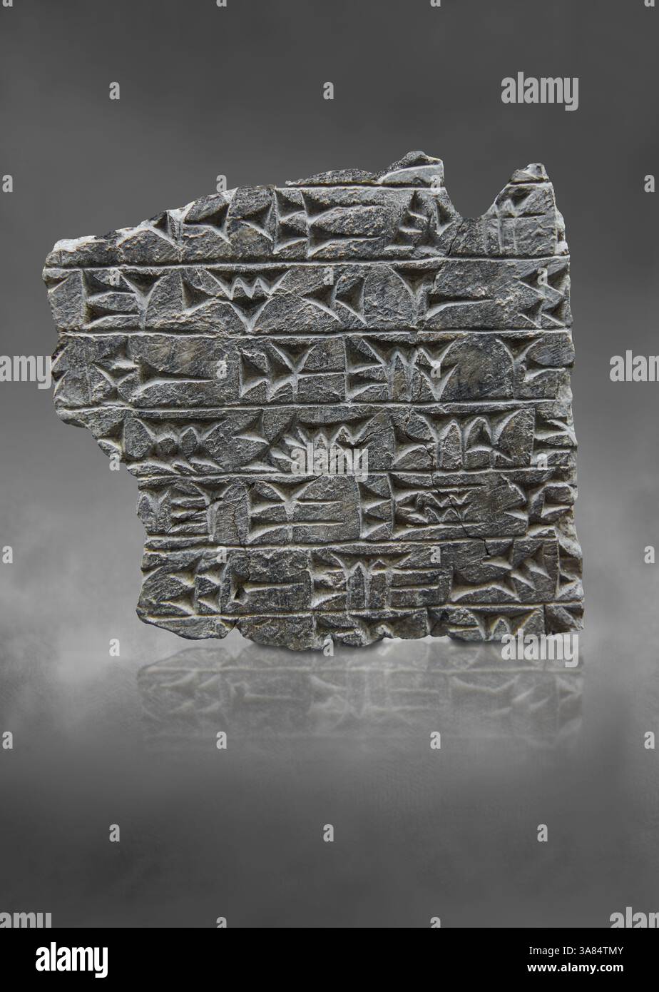 Ancient Neo Assyrian relief panel fragment of cuneiform inscription ...