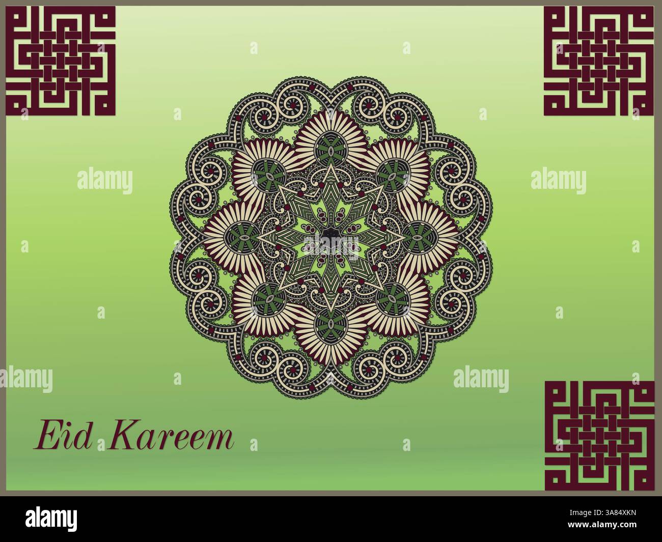 Green background with a patterned design and the word Eid Karam on it ...