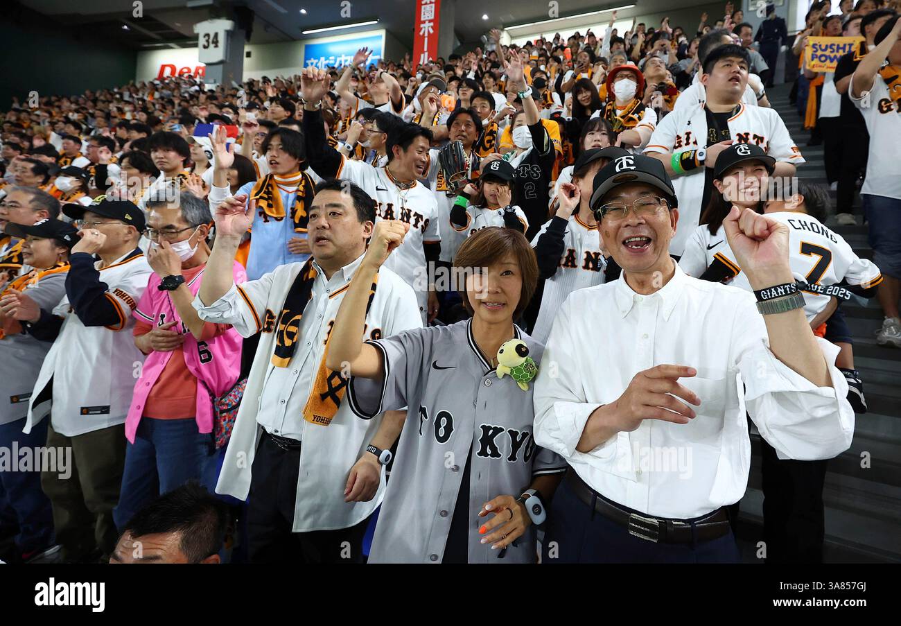 Baseball fans watch the season-opening game of Nihon professional ...