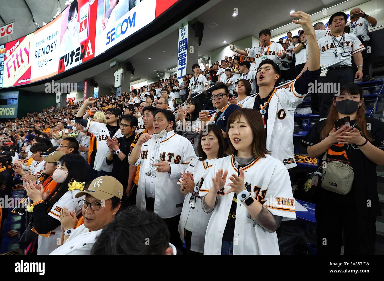Baseball fans watch the season-opening game of Nihon professional ...