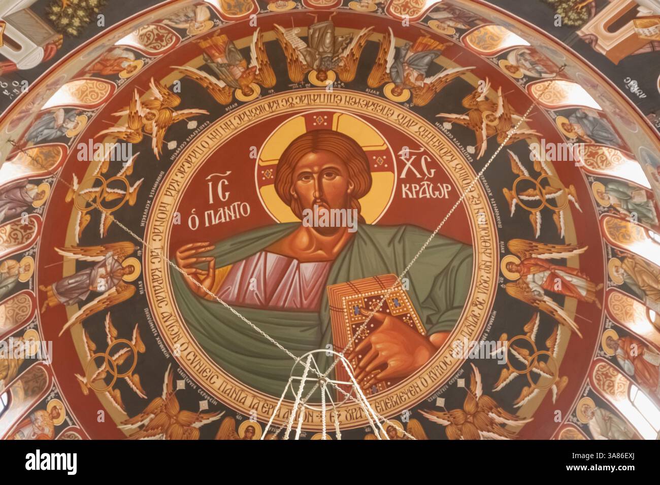 Cyprus, Ayia Napa, Paralimni, Agios Georgios New Church, Cupola ...