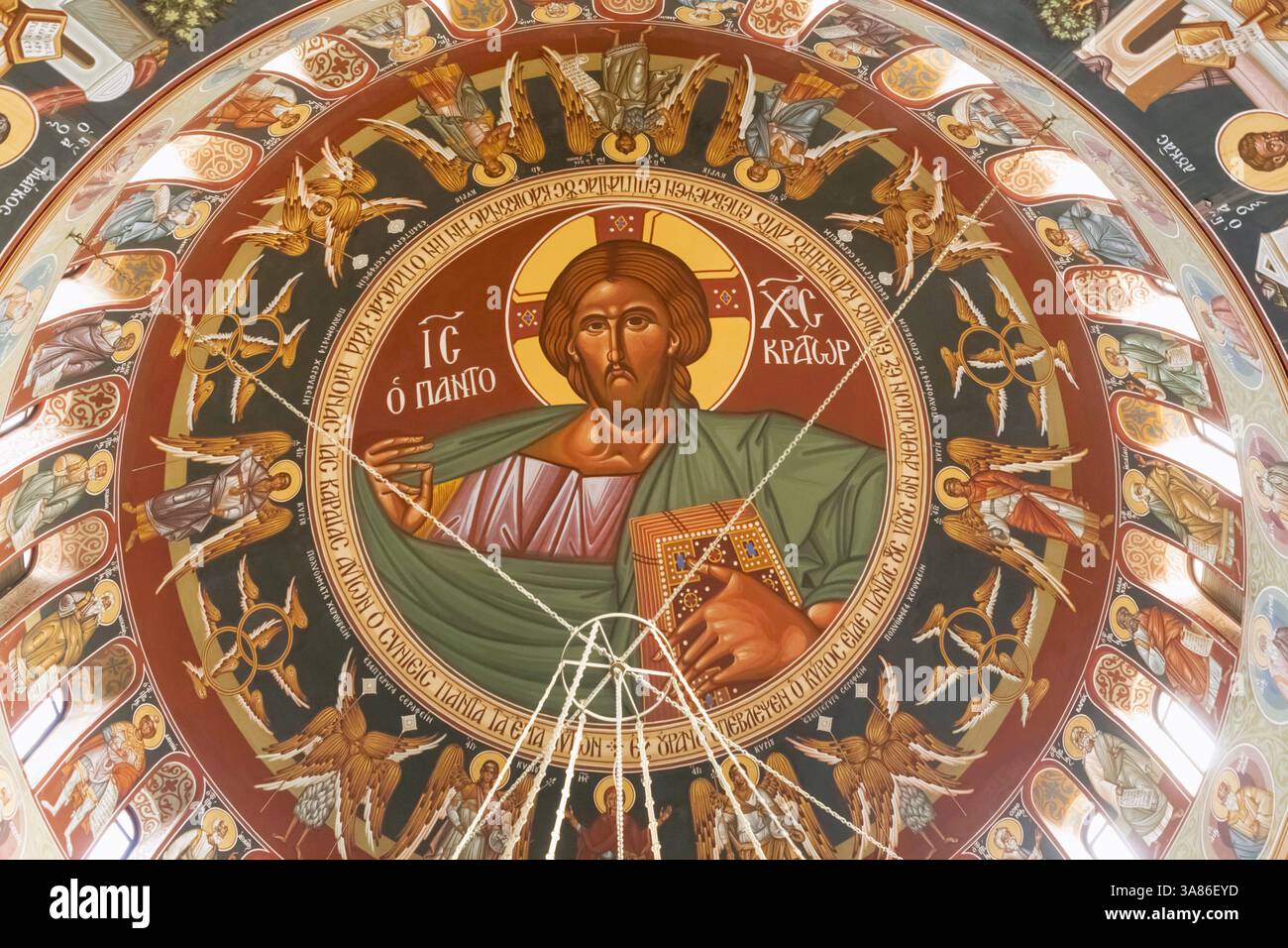 Cyprus, Ayia Napa, Paralimni, Agios Georgios New Church, Cupola ...