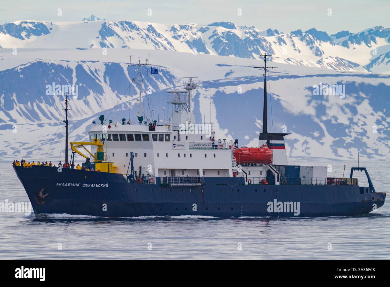 A view of the expedition ship Akademik Shokalskiy operating in the ...