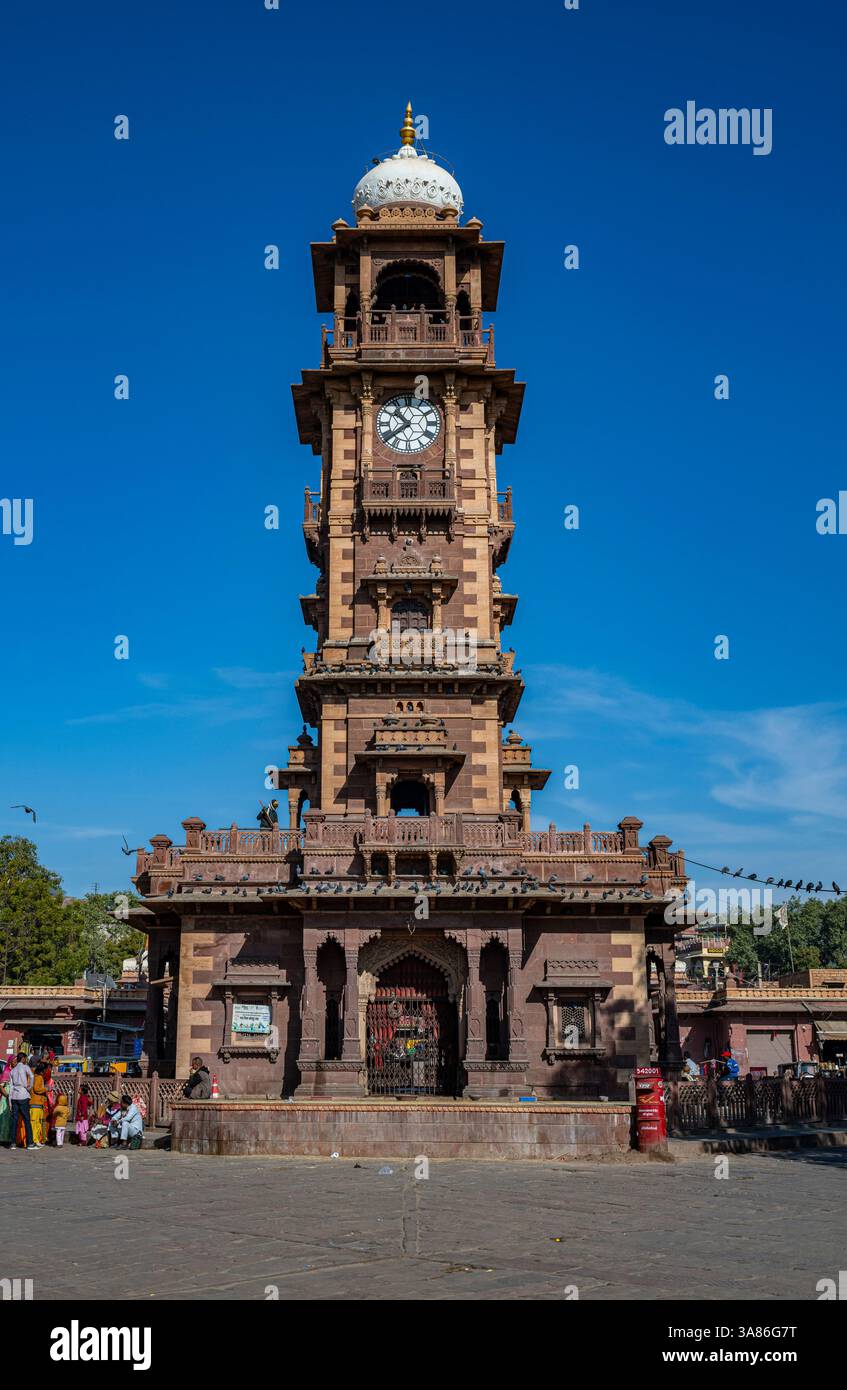 Old clock tower, Jodhpur, Rajasthan, India Stock Photo - Alamy