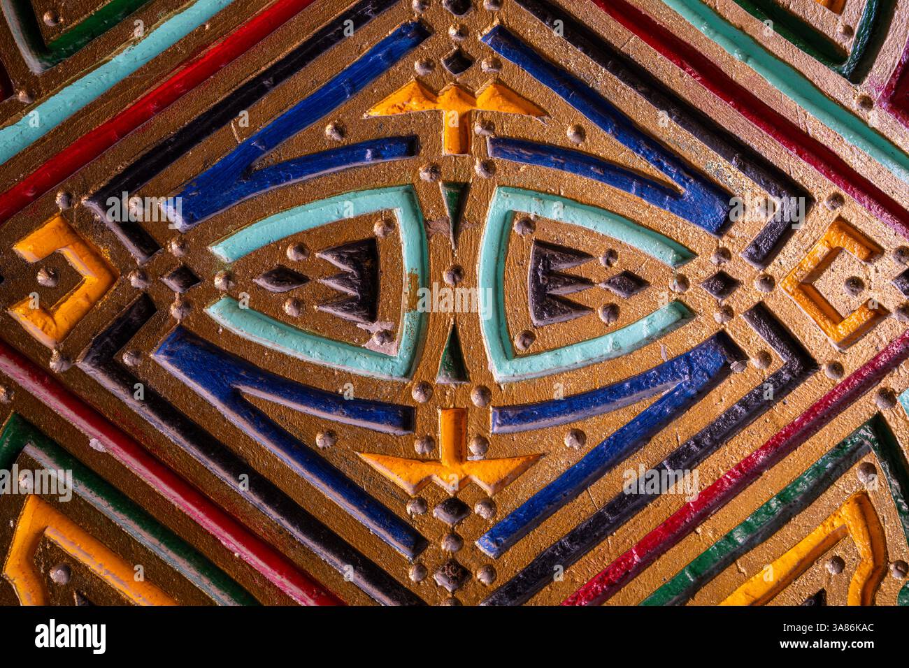 Gidan Rumfa (Emir's Palace), Kano, Nigeria Stock Photo - Alamy