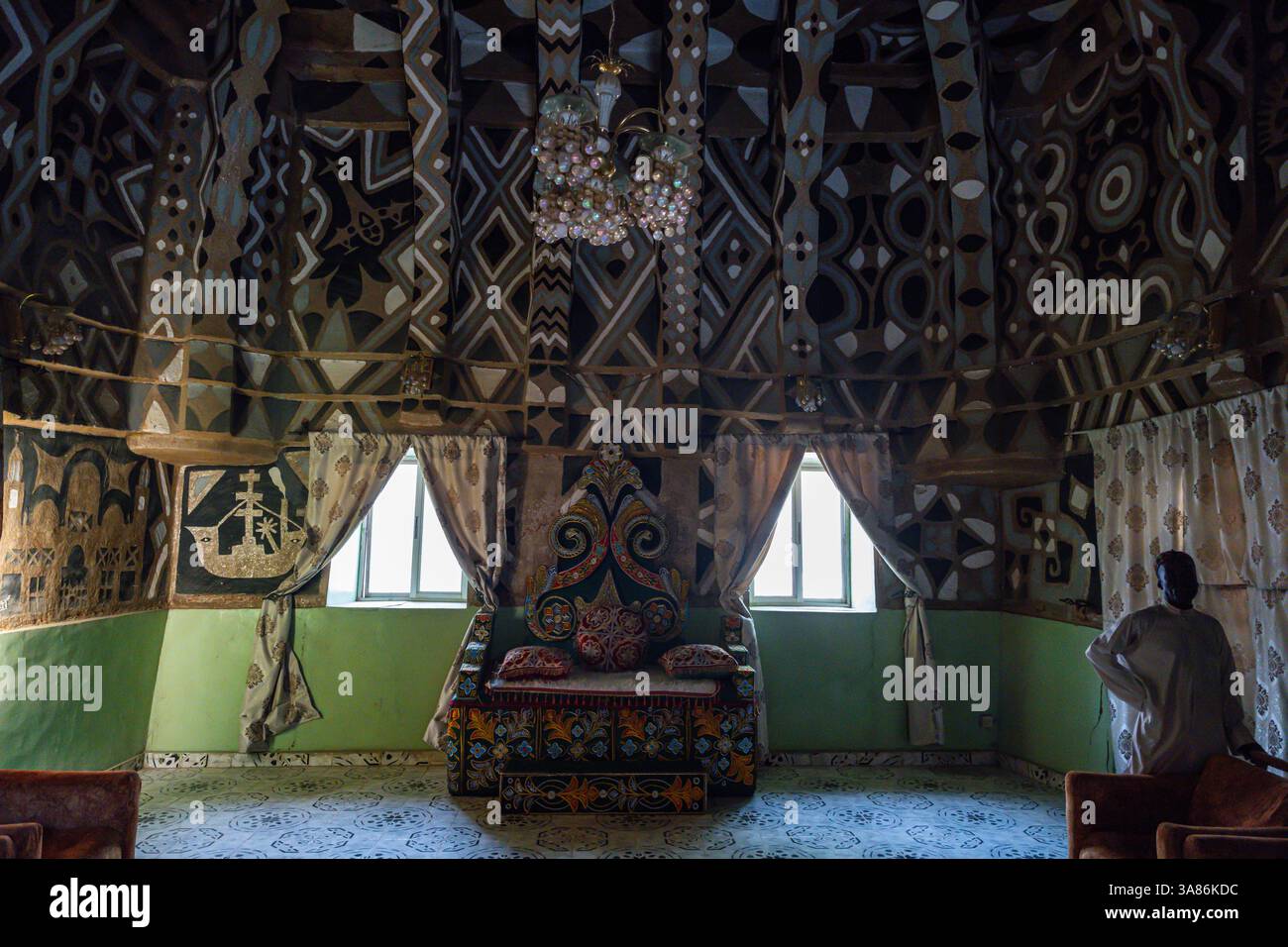 Interior of the colourful Gidan Rumfa (Emir's Palace), Kano, Nigeria ...