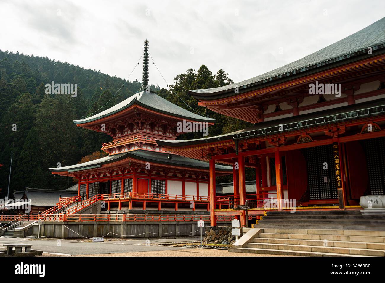 Amida-do hall, Enryakuji Temple of Mount Hiei, sacred mountain, near ...