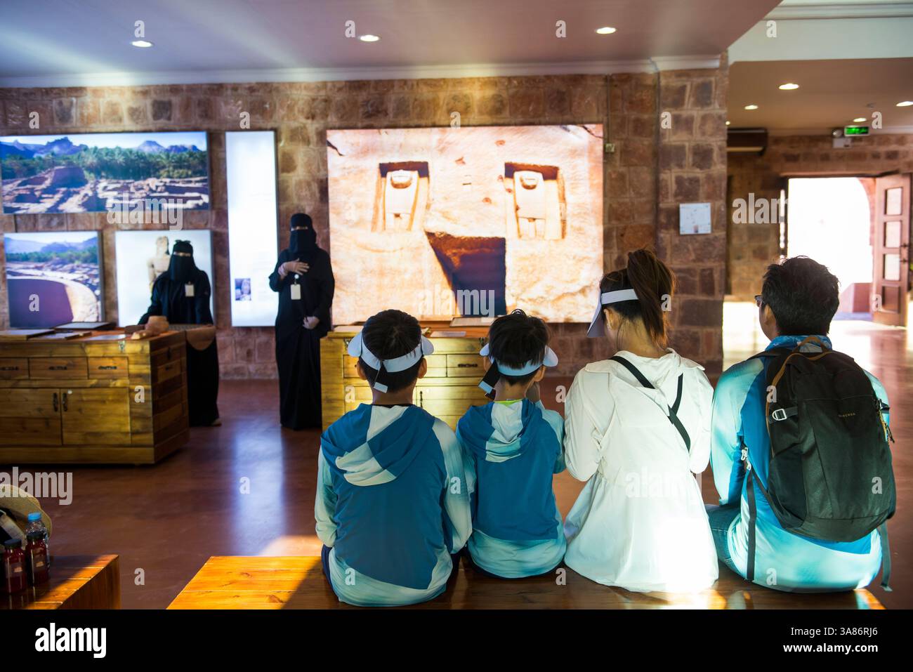 Visitor Center, Dadan Archaeological site, ancient capital of Dadan and ...