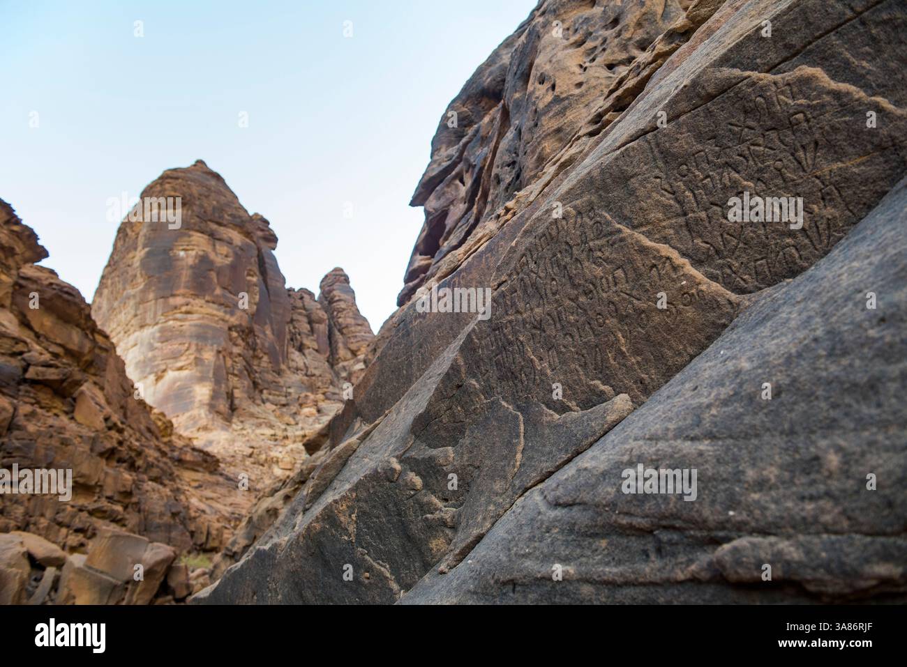 Jabal Ikmah Site, world's largest concentration of well-preserved ...