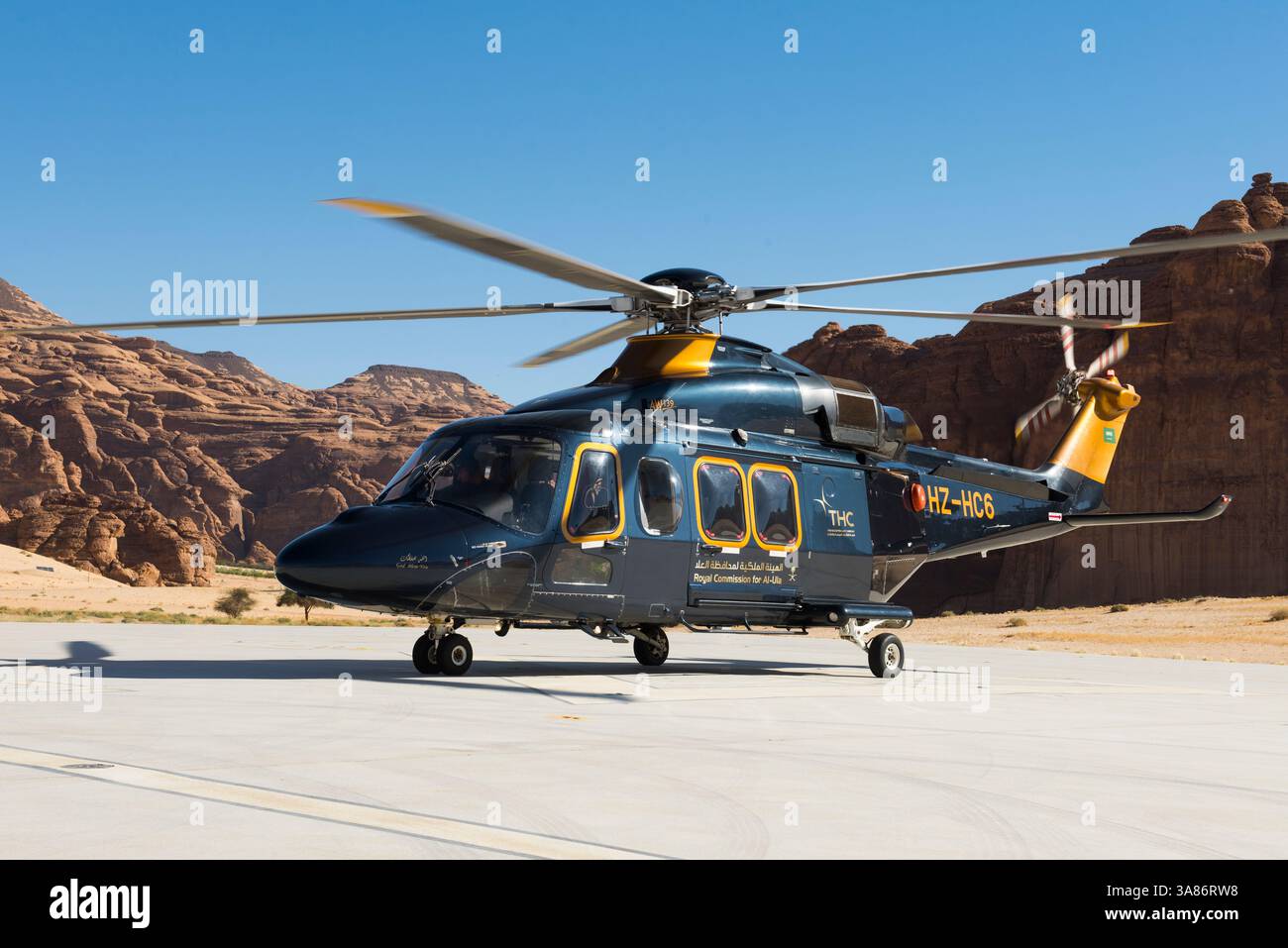 Helicopter on take-off area near the Maraya Theatre, in AlUla's Ashar ...