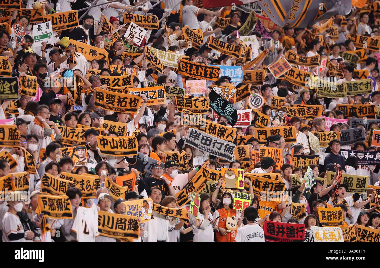 The Yomiuri Giants' fans get excited prior to the Giants' attack in the ...