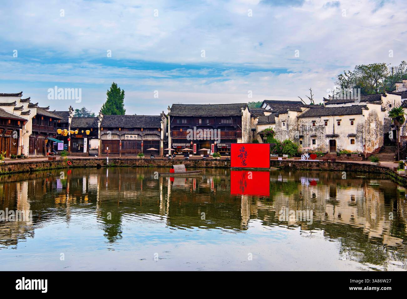 Zhuge Bagua village, 600 years old, Bagua layout, Lanxi County, Jinhua ...