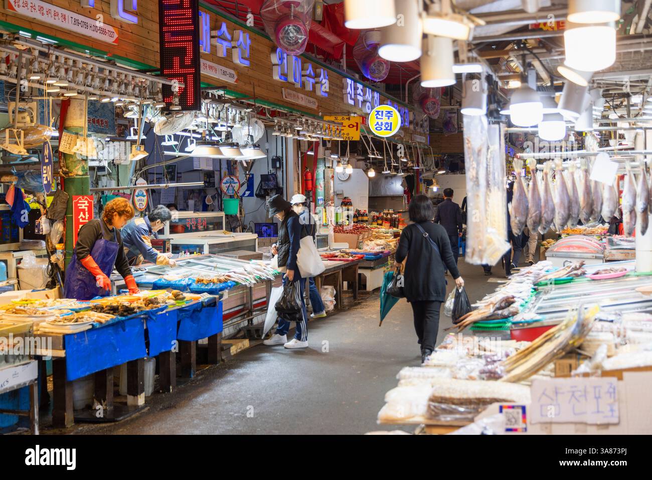 Bujeon market, Seomyeon, Busan, South Korea, Asia Stock Photo - Alamy