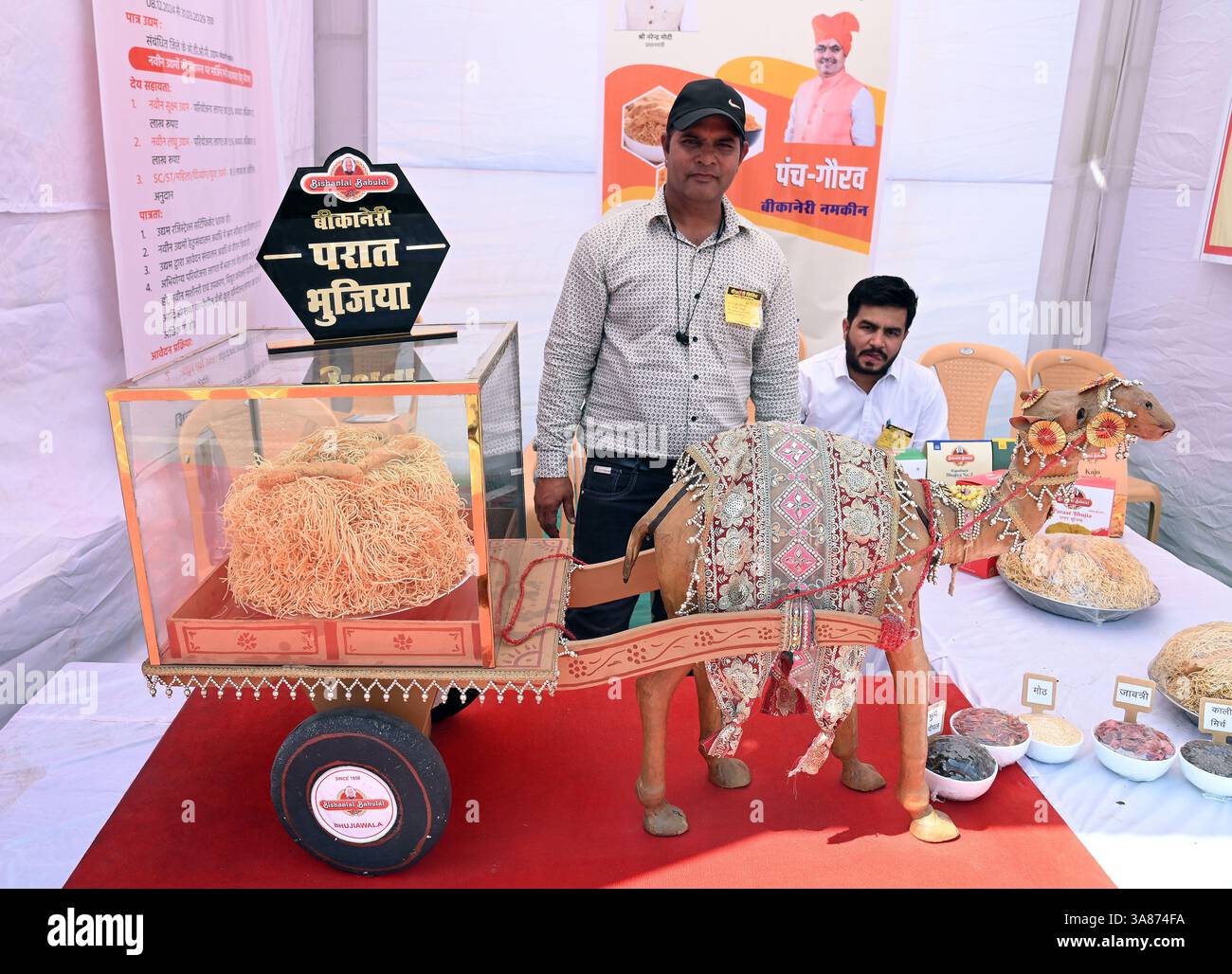 March 26, 2025, Bikaner, Rajasthan, India: Rajasthan Chief Minister ...