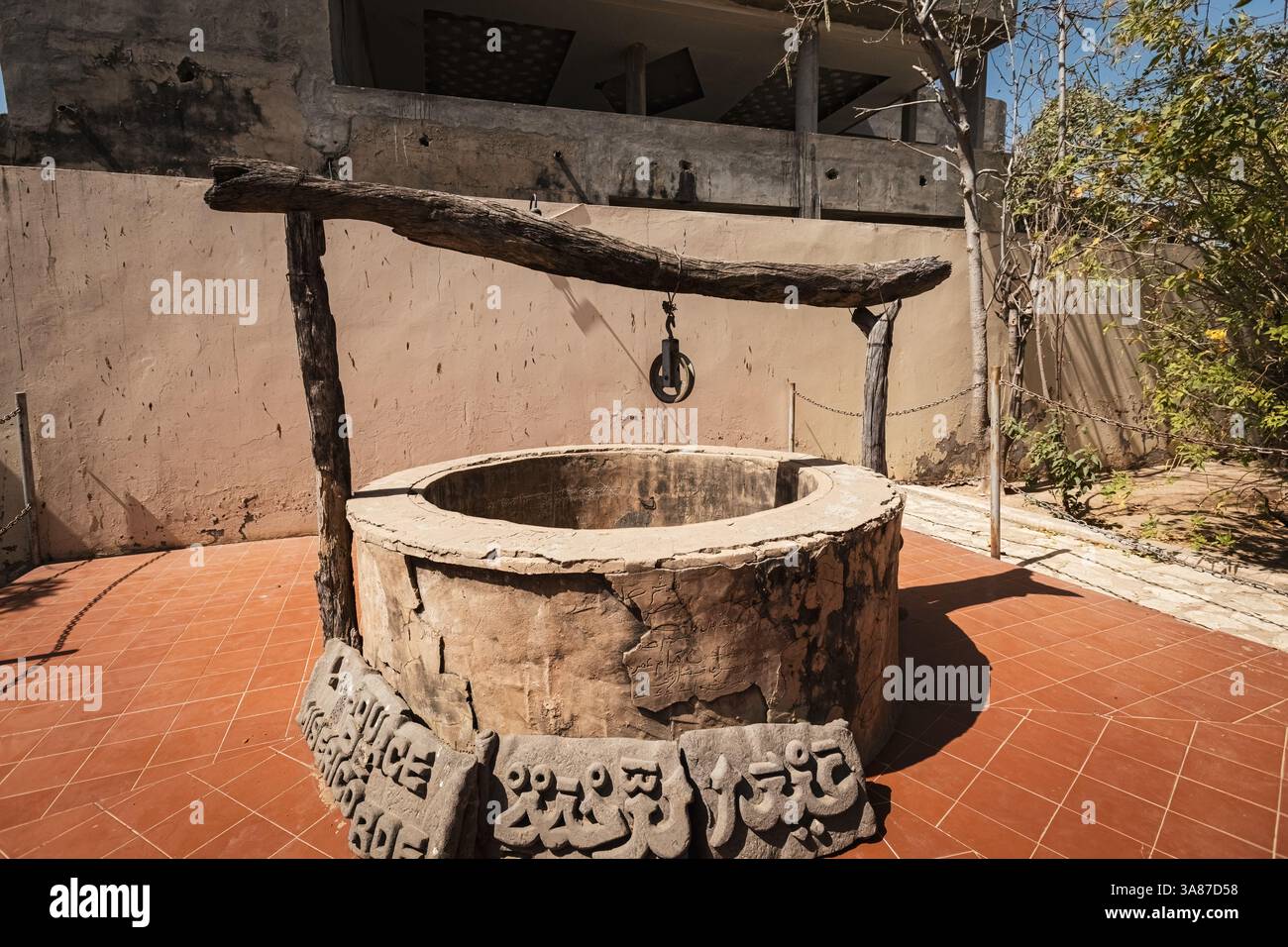 Sacred spring with Holy water in Touba town Senegal Stock Photo - Alamy